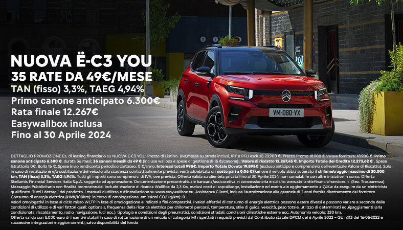 CITROËN Ë-C3 Motore Elettrico